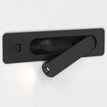 Keta Recessed Reading Light by Astro Lighting | 1437010 | AST1118884
