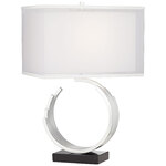 Riley Table Lamp by Pacific Coast Lighting | 37V18 | PAC1087399